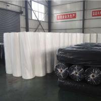 China 10cm-320cm Polypropylene Non Woven Geotechnical Cloth For Agricultural Erosion Control for sale
