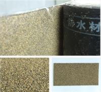 China Self Adhesive SBS Modified Bitumen Waterproof Membrane For Roofing And Heat Insulation for sale