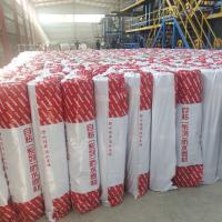 China Industrial And Civil Buildings Waterproof Heat Resistant Membrane Self Adhesive for sale
