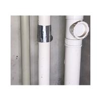 China Aluminum Foil Self Adhesive Bitumen Flashing Band Tape for Industrial Waterproofing for sale