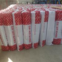 China 1.5mm Self Adhesive Aluminum Waterproof Membrane For Roofing Installation for sale