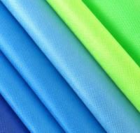 China Nonwoven Fabric For Agriculture Synthetic Material Geotextile Medical for sale
