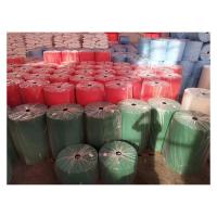 China Nonwoven Fabric For Agriculture Synthetic Material Geotextile Medical for sale