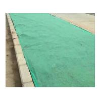 China Nonwoven Fabric For Agriculture Synthetic Material Geotextile Medical for sale