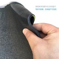 China Waterproofing Systems Traditional Style SBS Modified Asphalt Waterproof Membrane for sale