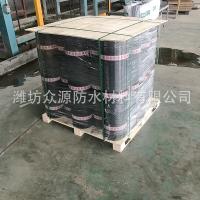 China SBS Modified Bitumen Waterproof Membrane For Traditional Roofing for sale