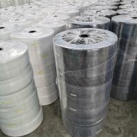 China PP Non Woven Fabric Filament Spunbond Geotextile Waterproof Coating Butyl Tape for sale
