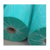 China PP Non Woven Fabric Filament Spunbond Geotextile Waterproof Coating Butyl Tape for sale