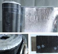 China PE Film SBS Waterproof Membrane Yellow Sand Schist 3mm 4mm Modified Bitumen Membrane for sale
