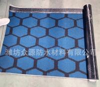 China PE Film SBS Waterproof Membrane Yellow Sand Schist 3mm 4mm Modified Bitumen Membrane for sale
