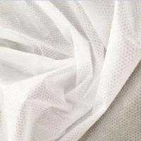 China PP Non Woven Fabric 350g Agricultural Geotextile Cloth 10-320cm for sale