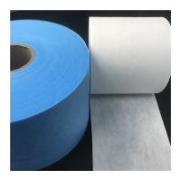 China Microfiber PP Nonwoven Garden Fabric for Garden Protection Cover in Horticulture for sale
