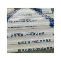 China PVC Waterproof Membrane for Flat Roof PVC Waterproof Mambrane Thickness 1.2-2.0mm for sale