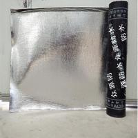 China SBS Waterproofing Membrane 1m Width For Fire Baked Hot Melt 3mm 4mm for sale