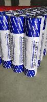 China Office Building Waterproof Membrane with 1.15m Width Polyethylene Dacron Compound for sale