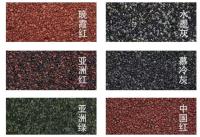 China Customized Traditional Roof Shingles For Office Building 2.6mm Thickness for sale