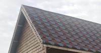China Traditional Red Asphalt Roofing Sheet With Customizable Colors Bitumen Shingles for sale