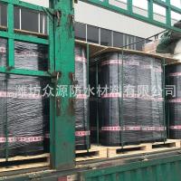 China Contemporary Design Aluminum Coated Bituminous Waterproofing Membrane with Aluminum Foil for sale