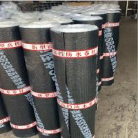 China 3mm 4mm SBS / APP Modified Bitumen Waterproof Sheet Membrane for sale