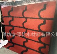 China UV Resistant SBS Elastomeric Bitumen Waterproofing Memb for Traditional Tunnel Design for sale