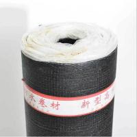 China SBS Modified Asphalt Waterproofing Membrane for Pipe Gallery Professional and Durable for sale