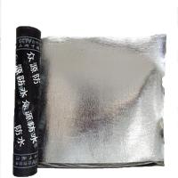 China SBS Modified Asphalt Waterproofing Membrane for Pipe Gallery Professional and Durable for sale