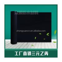 China 20m Length EPDM Waterproof Membrane For Project Efficiency 1m Length for sale