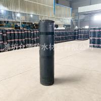China SBS Torch On Bitumen Waterproof Roofing Sheet Asphalt Membrane for sale