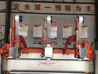 China Waterproof Equipment Polymer Waterproofing Membrane Production Line for sale