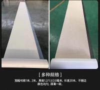 China Irrigation Storage Pool HDPE Geomembrane Made of 100% Virgin HDPE for Irrigation for sale