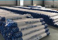 China Project Solution Capability 20m Width PVC Roofing Waterproof Membrane for Flat Roofing for sale