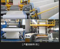China Basement Waterproofing Solution 1.5mm HDPE Self Adhesive Waterproof Membrane for Tunnels for sale