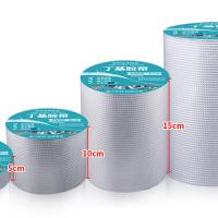 China strong leaks 2kg Waterproof Sealing Tape For Indoor Waterproofing Solutions for sale