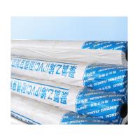 China PVC Waterproof Membrane for Waterproofing Customized According to Customer Requirements for sale