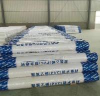 China Subway Tunnel Pipes Customized Damp Proof Membranes with PVC Homogeneous Customizable for sale