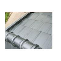 China Self Adhesive Waterproof Membrane for Roofing Waterproofing for sale