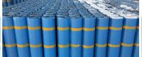China 100% Waterproof Self Adhesive Membrane For Roofing Sealing Protection for sale
