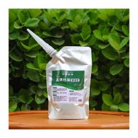 China Plugging Leaks Waterproof Coating Traditional Design And 5 Hours Curing Time for sale