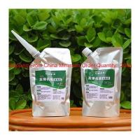 China Plugging Leaks Waterproof Coating Traditional Design And 5 Hours Curing Time for sale