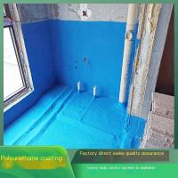 China Durable Waterproof Coating Water Resistant Protection Solution for sale