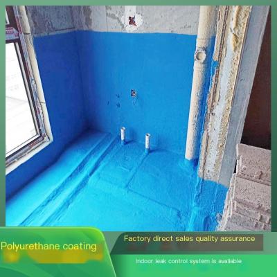 China Durable Waterproof Coating Water Resistant Protection Solution for sale