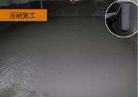 China Quick Drying Waterproof Floor Coating Glue Indoors Outdoors As Gap Filler for sale