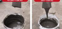 China Rubber Asphalt Waterproof Coating Non-Solid Anti-Aging For Construction Engineering Use for sale
