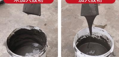 China Rubber Asphalt Waterproof Coating Non-Solid Anti-Aging For Construction Engineering Use for sale