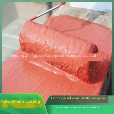 China Polyurethane Waterproof Coating UV Protection Quick Curing for sale