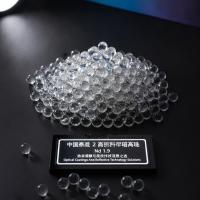 China Chinese Standard 2 High Refractive Index Glass Beads Nd 1.9 Ideal For Optical Coatings And Reflective Technology Solutions for sale