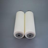 China Alumina Ceramic Pump Isostatic Pressing Al2O3 Ceramic Shaft Custom Cutting Service for sale