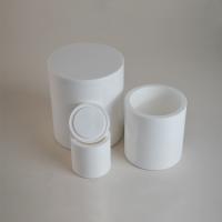 China Porcelain Boat Cover Zirconia Ceramic Jar For Ball Mill Zirconia Planetary 500cc for sale