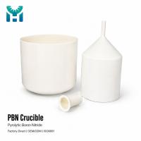 China Pyrolytic Boron Nitride PBN Crucible for MOCVD & Semiconductor High Temperature Process for sale