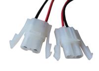 China 2 Pin AMP TE/TYCO 7.11mm Pitch Connector 151680 151679 Cable Wire Harness 18-24AWG for sale